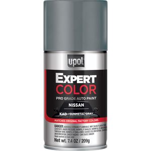 2021 Nissan/Datsun LEAF Touch Up Paint