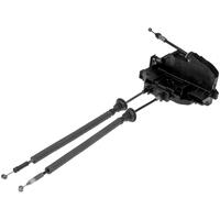 Door Lock Actuator - Power Lock Actuators for Cars, Trucks, & SUVs