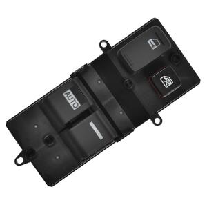 Power Window Switch - Best Replacement Power Window Switches at the ...