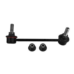 Enlace de Barra Estabilizadora BAW SK1117